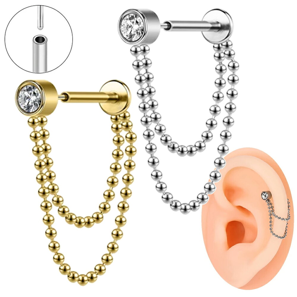 このダブルチェーンカフラブレットは、1粒のキュービックジルコニアが輝くボディピアスです。16ゲージのプッシュピンタイプなので装着も簡単で、皮膚を傷つけにくく、ファーストピアスにも最適。シルバーとゴールドの2色展開で、ポスト、デザイン、チェー...