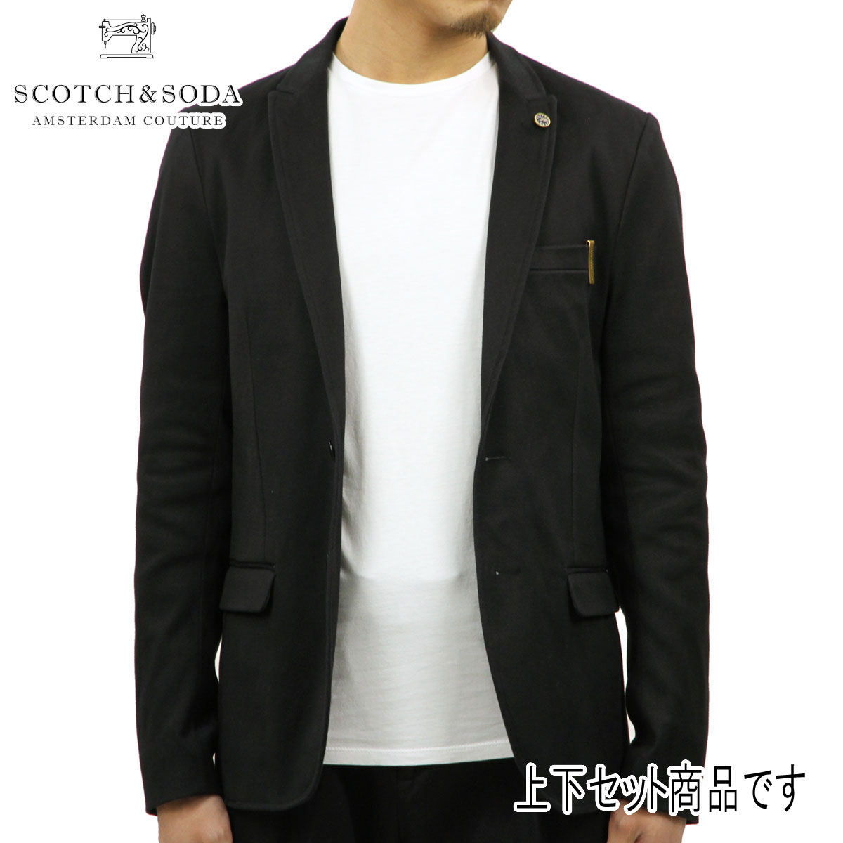楽天市場】スコッチアンドソーダ scotch&soda スコッチ&ソーダ 楽天市場】スコッチアンドソーダ scotch&soda スコッチ&ソーダ