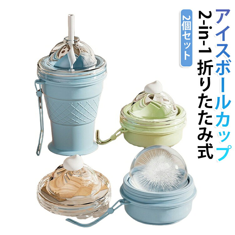 【食品グレードシリコンで赤ちゃん・ペットのいるご家庭も安心】食品接触に適した高品質シリコンを使用し、BPAフリー・無臭・無害。-40℃～230℃の広い温度範囲で安定して使用でき、赤ちゃんやペットのいるご家庭でも安心してお使いいただけます。滑...