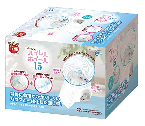 ◆商品名：ミニマルランド ハムちゃんのハイレルホイール15ハウスと一体化した、背骨に負担がかかりにくい回し車！本体重量:0.245kg原産国:中華人民共和国