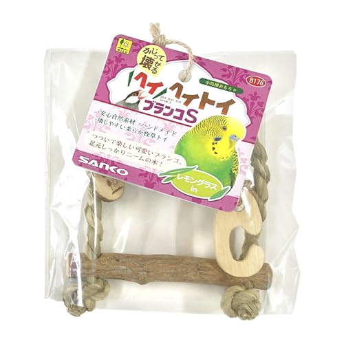 ◆商品名：三晃商会 SANKO 小鳥用おもちゃ ヘイヘイトイ ブランコ Sつついて楽しいかわいいブランコ！足元しっかりニームの木！天然素材を使用しているため、太陽の光や時間の経過によって色が変化します。これは素材がもつ自然な現象です。安心し...
