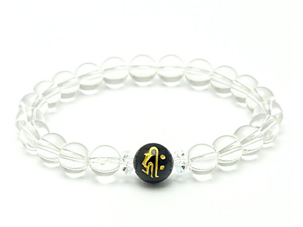 ※商品のすり替え防止の為に返品はお受けできかねます。生まれ年の干支により定められた守護本尊を表したものが守護梵字です。梵字一文字で神仏を表し、お守りとして身に着けることで様々な功徳を与え、災難から護ってくださるという神聖なパワーを持っている...