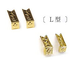 地金・鍍金の原材料の高騰が続いている為、価格が予告なく上がります。価格についてはご注文後に受注確認メール（ご注文直後にお送りする自動送信メールではなく、その後にお送りする送料等を記載したメール。）の価格をご確認くださいませ。見積り等、長期に...