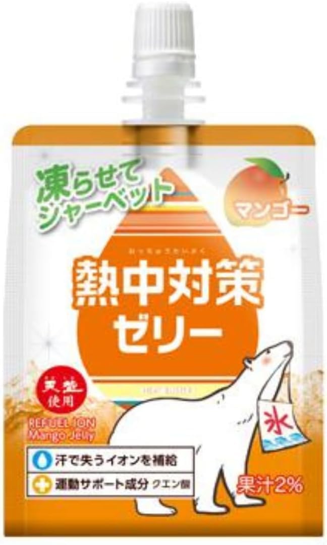 赤穂化成の熱中対策ゼリーは、汗をかきやすい季節の水分・塩分補給をサポートする、手軽で食べやすいゼリータイプの商品です。ぶどう味、マンゴー味、レモン味の3種類を展開しており、お好みに合わせて選べるほか、3種アソートセットではさまざまな味を一度...