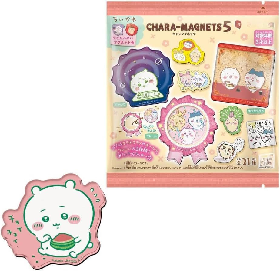 「ちいかわ」からキャラマグネッツの第5弾が登場！ サイズ約40～50mmのアクリル製マグネットにちいかわたちの日常をデザイン♪ ラインナップはバラエティに富んだ全21種。 レアは≪オーロラ≫≪キラキララメ≫≪フレーム≫の3種類！ ≪フレーム...