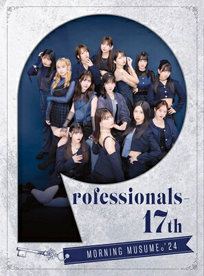 約3年8ヵ月ぶりのオリジナルアルバムリリース決定！ モーニング娘。'24(トゥーフォー)としての第2弾リリースは、約3年8ヵ月ぶりとなるオリジナルアルバム！ この秋のコンサートツアーで初披露された新曲「勇敢なダンス」をはじめとした新曲8曲...