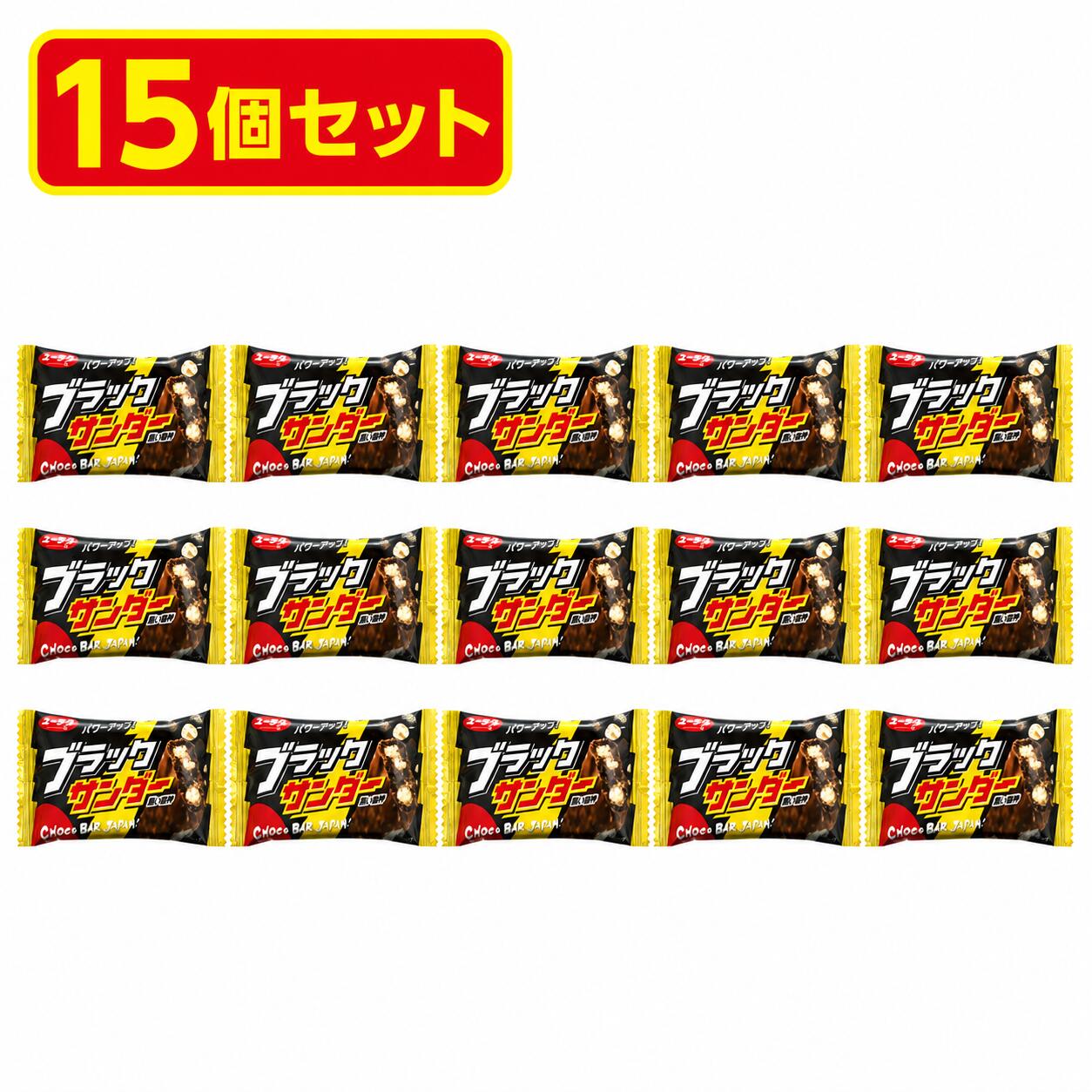 チョコっとで、チョーごほうび 唯一無二のザクザク感がパワーアップ！ ●　2種類のココアクッキーの比率を見直し、唯一無二のザクザク感がさらにアップ！ ●　カカオマスフレーバーを軽やかなタイプに変更し、ごほうびにぴったりの満足感のある味わいを表現！