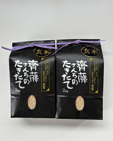 たきたては平成13年に宮城県で誕生した品種で、低アミロース米と言われるお米です。 もち米に近い白濁した見た目で、もっちりした冷めても硬くなりにくい食感です。 宮城県でも生産量0.1％にも満たない本当に希少なお米です。 粘りがあり、もっちりと...
