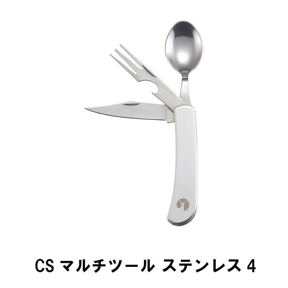 ----------------- 商品詳細 ----------------- ▼ 製品サイズ 約収納サイズ：32×98×厚さ25mm サイズ:ステンレス4 ▼ 材料 本体・金属部：ステンレス鋼 ▼ 特徴・機能 1本で4機能を備えたミニツ...