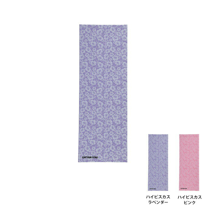 ----------------- 商品詳細 ----------------- ▼ 製品サイズ 約1,730×610×厚さ6mm サイズ:61cm×173cm×厚さ0.6cm ▼ 重量 約1,250g ▼ 材料 ポリ塩化ビニル ▼ 特徴・...