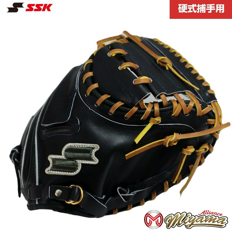 状態・・・・・新品 メーカー・・・SSK ポジション・・捕手　キャッチャー 革皮・・・・・天然革皮（ステアハイド） サイズ・・・・13　インチ (グローブの人差し指先端から土手先まで約33cm) カラー・・・・写真参考 ※グラブはデジカメで...