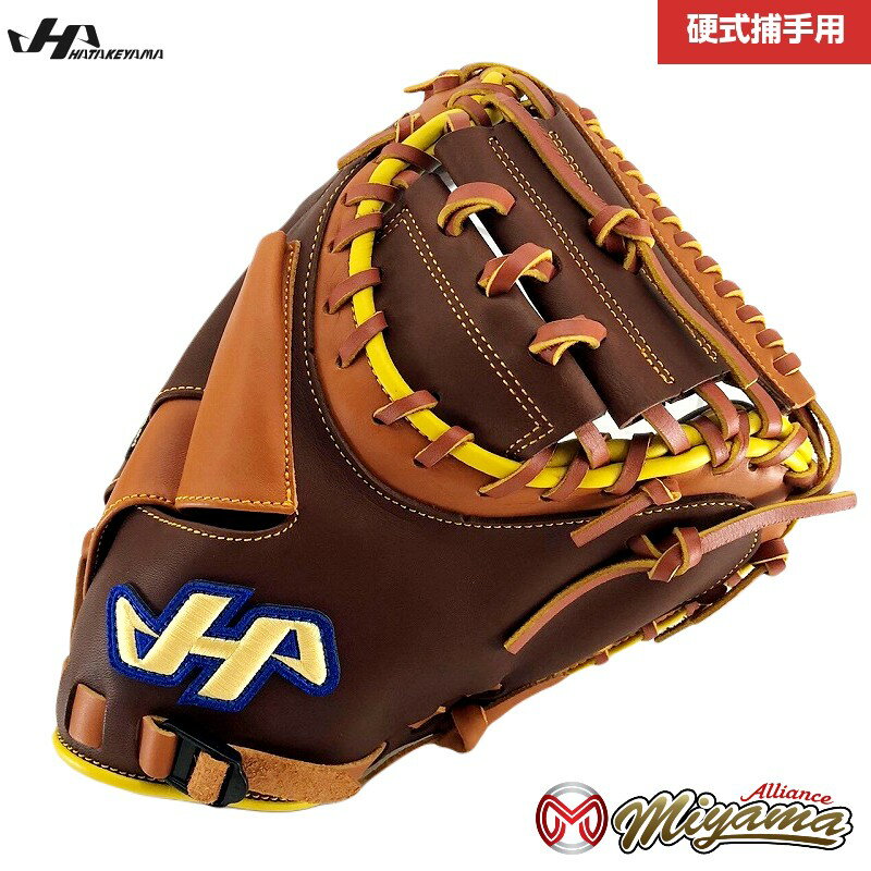 状態・・・・・新品 メーカー・・・HATAKEYAMA ポジション・・捕手用 革皮・・・・・天然革皮（ステアハイド） サイズ・・・・13　インチ (グローブの人差し指先端から土手先まで約33cm) カラー・・・・写真参考 ※グラブはデジカメ...