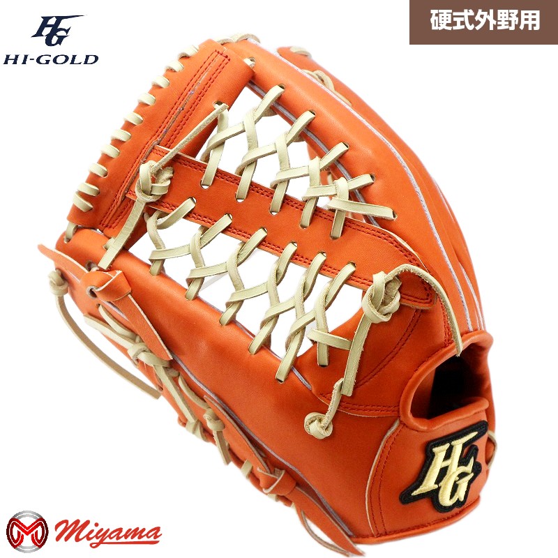 状態・・・・・新品 メーカー・・・HI-GOLD ハイゴールド ポジション・・外野 革皮・・・・・天然革皮（ステアハイド） サイズ・・・・13　インチ (グローブの人差し指先端から土手先まで約33cm) カラー・・・・写真参考 ※グラブはデ...
