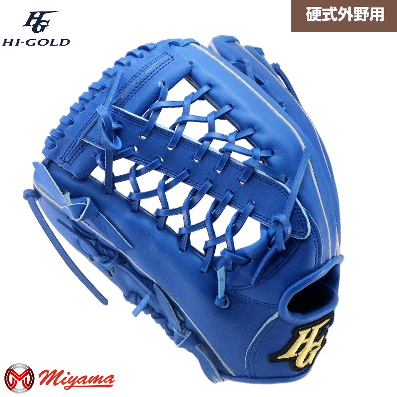 状態・・・・・新品 メーカー・・・HI-GOLD ハイゴールド ポジション・・外野 革皮・・・・・天然革皮（ステアハイド） サイズ・・・・13　インチ (グローブの人差し指先端から土手先まで約33cm) カラー・・・・写真参考 ※グラブはデ...