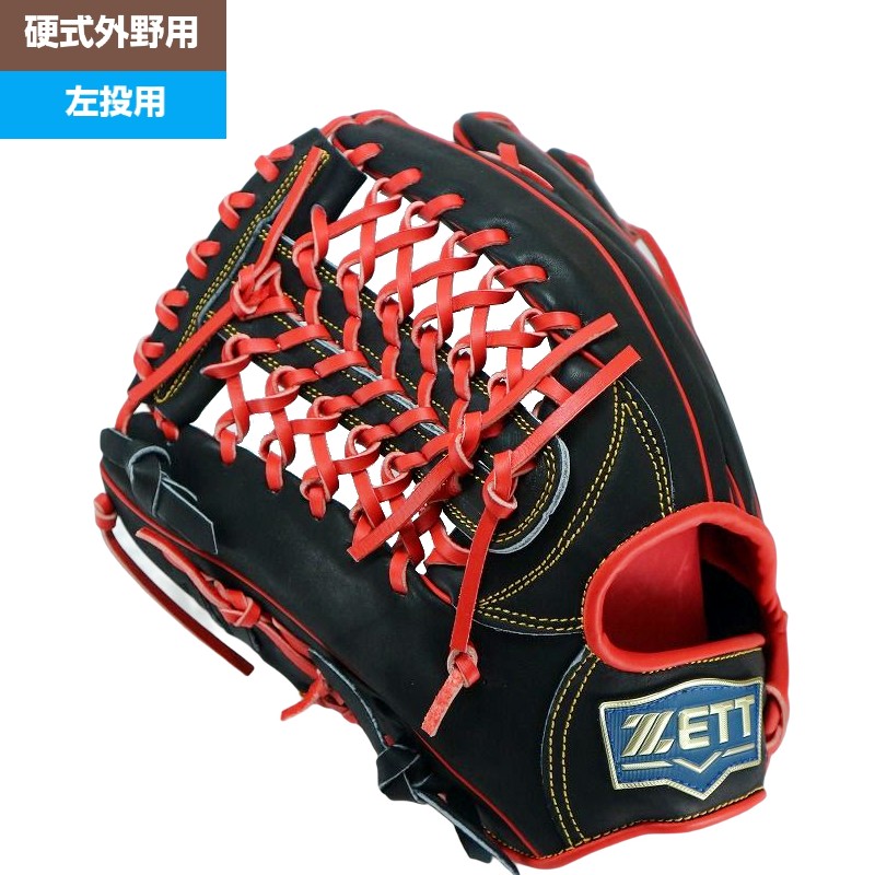 状態・・・・・新品 メーカー・・・ZETT ポジション・・外野 革皮・・・・・天然革皮（ステアハイド） サイズ・・・・13　インチ (グローブの人差し指先端から土手先まで約33cm) カラー・・・・写真参考 ※グラブはデジカメで撮影していま...