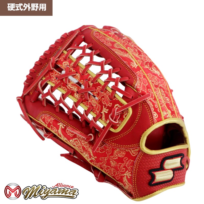 状態・・・・・新品 メーカー・・・SSK ポジション・・外野 革皮・・・・・天然革皮（ステアハイド） サイズ・・・・13　インチ (グローブの人差し指先端から土手先まで約33cm) カラー・・・・写真参考 ※グラブはデジカメで撮影しています...