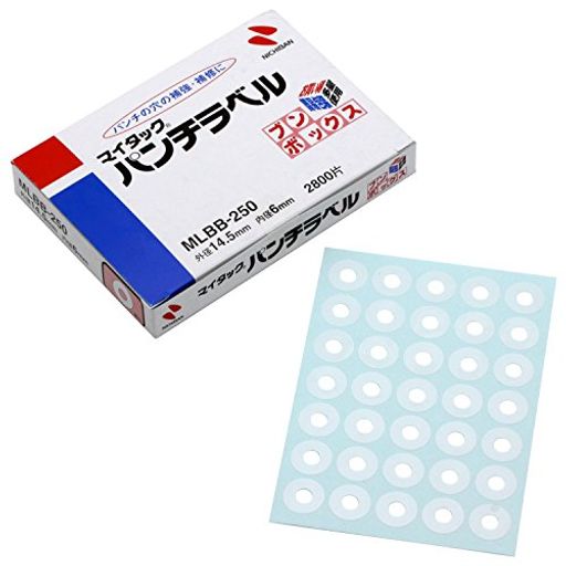 【サイズ】外径14.5mm/内径6mm 【入数】35片x80シート(2,800片入) 【基材】上質紙 【粘着剤】アクリル系 【ご注意】プリンタは対応してません。 外径:14.5mm/内径:6mm