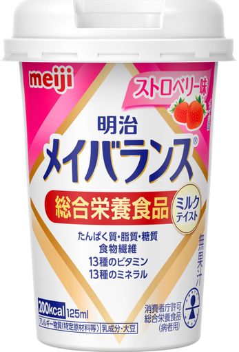 「明治メイバランス」は、食事として摂取すべき栄養素がバランスよく含まれている総合栄養食品です。通常の食事で十分な栄養を摂ることができない方や低栄養の方の栄養補給にてきしています。 1本200kcal/125mlの少量高エネルギー設計 1本当...