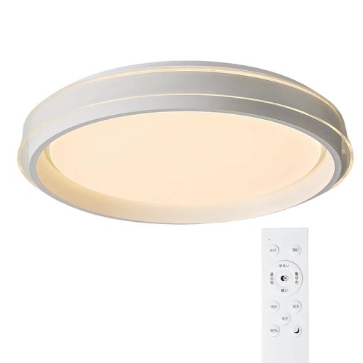 LEDシーリングライト[8~12畳/30W/3960lm/調光調色/3000-6500K]このLEDシーリングライトは工事不要で、簡単に取付できます。説明書に記載である取付方法によって女性でも簡単に扱えます。 【リモコン操作・消灯タイマー】...