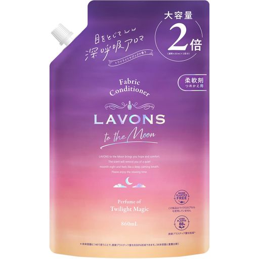 くつろぐ,スムージング,優しい,抗菌,深呼吸,静電気を減らす 深呼吸フレグランスで寝具もお洋服も心地よく。 植物由来の柔軟成分配合でなめらかな肌触りに。赤ちゃん用衣類にも使えます。 クリアなアンバーとやさしいシトラスの新感覚アロマ、トワイラ...