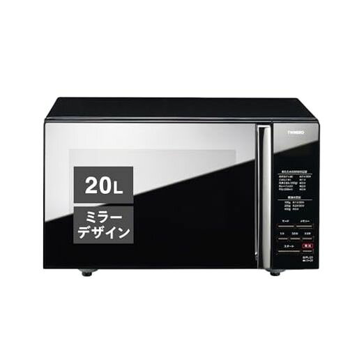 【キッチンに映えるミラー&amp;ブラックデザイン】スタイリッシュな外観は空間に溶け込むだけではなく、鏡面効果でお部屋の圧迫感を軽減する機能性も。シンプルな配色がお部屋をスマートな印象に仕上げる単機能電子レンジです。 【便利なフラットテーブ...