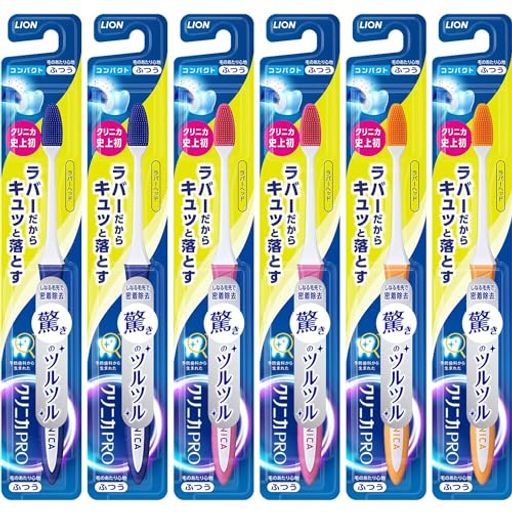 クリニカ史上初、ブラシ部分がラバー素材のハブラシ。弾力のあるラバー毛が、しなりながら歯面に密着して歯垢をぬぐい取り、ツルツルの仕上がりに。 色:ブルー2本、ピンク2本、オレンジ2本 原産国:日本 内容量:6本 ブランド:クリニカ
