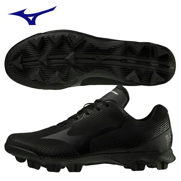 軽さに磨きがかかったミズノの原点。「ウエーブ　ライトレボ」。 【メーカー】ミズノ 【商品名】ウエーブライトレボ 【品番】11GP222100 【カラー】ブラック×ブラック 【素材】甲材：人工皮革　底材：合成底 【スパイク】合成樹脂(固定式)...