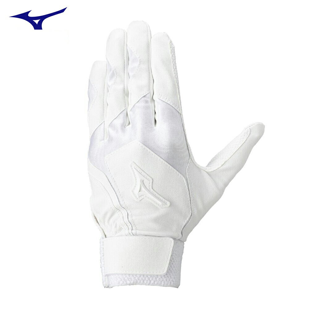 迷った時はまずこの2双セットを！装着性×グリップ力の高校生練習用モデル。 【メーカー】ミズノ 【商品名】2双セット(両手用/バッティング用/高校野球対応) 【品番】1EJEH02410 【カラー】ホワイト×ホワイト 【素材】掌部：合成皮革　...