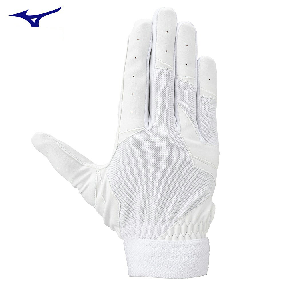 守備手袋に最も大事な『3つの～そう』をすべて再現した、まず手に取って欲しい1枚！ ※単独水洗い可能 【メーカー】ミズノ 【商品名】ガチ守備用手袋(右手用/高校野球対応) 【品番】1EJED32110 【カラー】ホワイト×ホワイト 【素材】合...