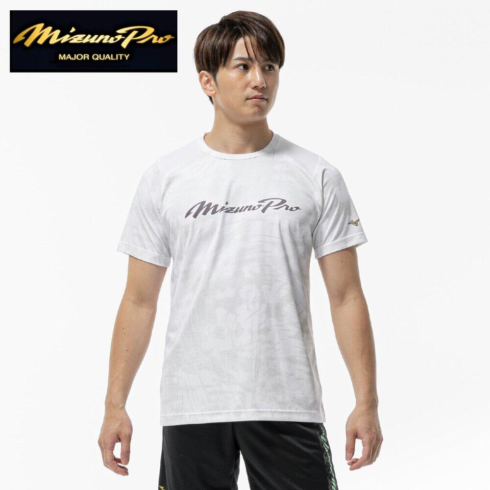 ミズノプロの半袖Tシャツ。 衣服内温度上昇を抑制するソーラーカット生地を採用。UVカット、吸汗速乾で夏にオススメのTシャツ。 【メーカー】ミズノプロ 【商品名】ソーラーカットTシャツ 【品番】12JADT5101 【カラー】ホワイト 【素材...