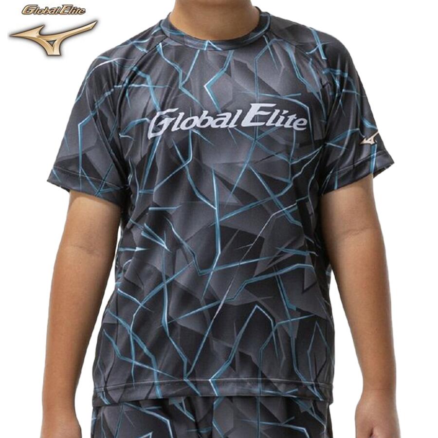 ミズノ・グローバルエリートのジュニア用半袖Tシャツ。 練習やグラウンドの行き帰りなど様々なシーンで活躍。同じグラフィックで他のアイテムともコーディネート。 【メーカー】ミズノ　グローバルエリート 【商品名】グラフィック　Tシャツ 【品番】1...