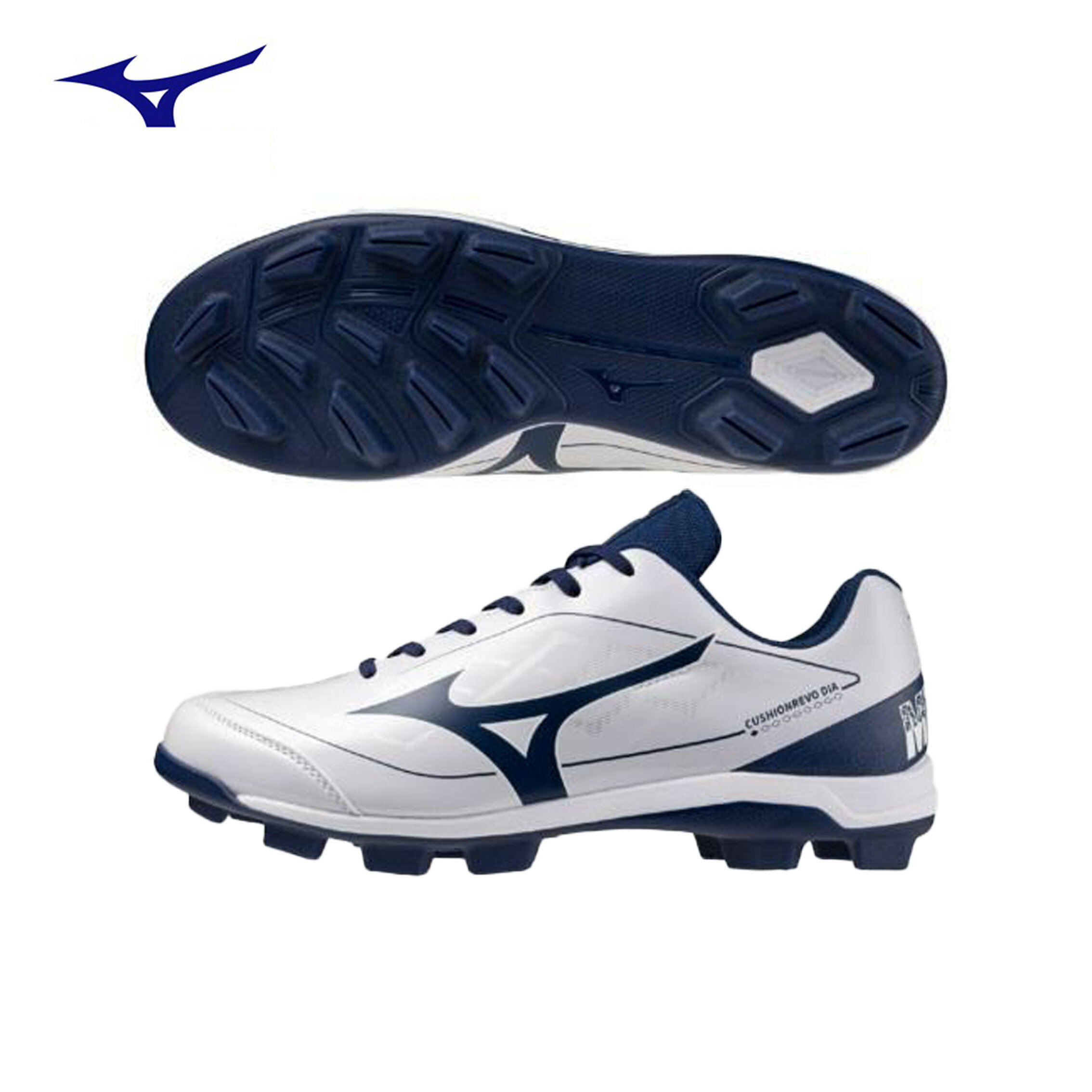 足への優しさを追求。この1足から野球を始めるすべてのプレーヤーに向けたポイントスパイク。 【メーカー】ミズノ 【商品名】クッションレボダイア 【品番】11GP2525 【カラー】ホワイト×ネイビー 【素材】甲材：人工皮革×合成繊維　底材：合...