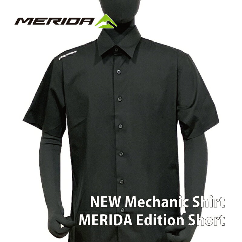 MERIDAブランドのアイデンティティを表現した半袖タイプのメカニックシャツ。通気性と耐久性に優れた素材を使用し、夏場や作業環境でも快適な着心地を実現。胸元や袖にはMERIDAロゴを配置し、シンプルながらプロフェッショナルな印象を演出します...