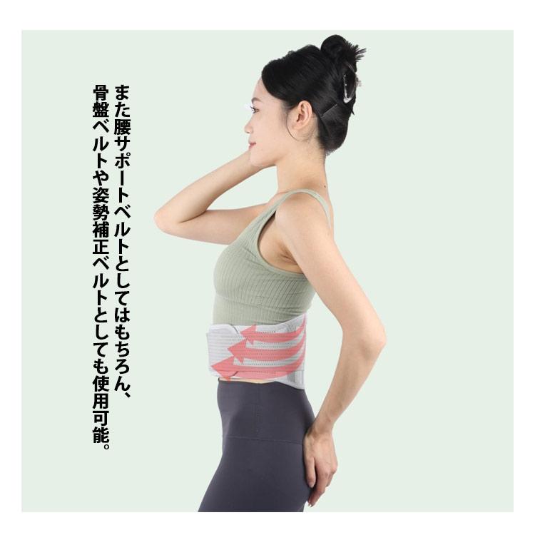 S 長さ85 ウェスト66-80M 長さ90 ウェスト75-89L 長さ100 ウェスト84-98XL 長さ110 ウェスト93-1072XL 長さ120 ウェスト102-116 ◆気になる腰回りの無駄な動きを防ぎつらい腰をしっかりとサポー...