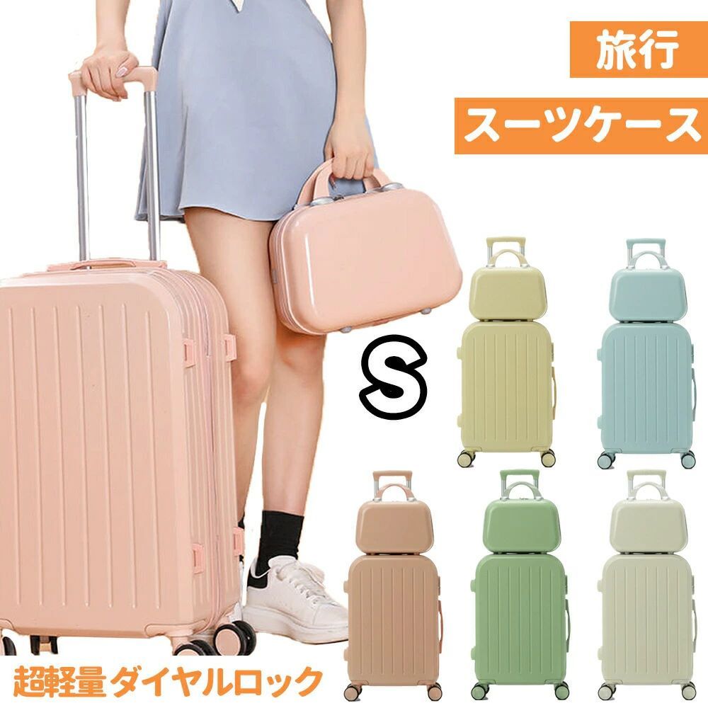 【製品規格】サイズ：約57*35*22cm/ 重量：約2.8kg / 容量：約41L/【ABS+PC高品質ボディ】軽くて弾力性があり、割れにくいABS樹脂に耐衝撃性・耐熱性などに優れた。ポリカーボネート樹脂を配合することで、信頼性の高い高品...