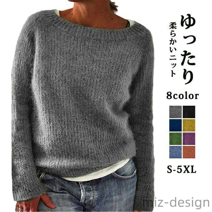商品詳細 カラー:グレー　ブラック　ネイビー　イエロー　グリーン　パープル　ブルー　オレンジ　 サイズ：（cm） S バスト92　着丈60　 肩幅42　袖丈58 M バスト96　着丈61　 肩幅43　袖丈59 L バスト100　着丈62　肩...