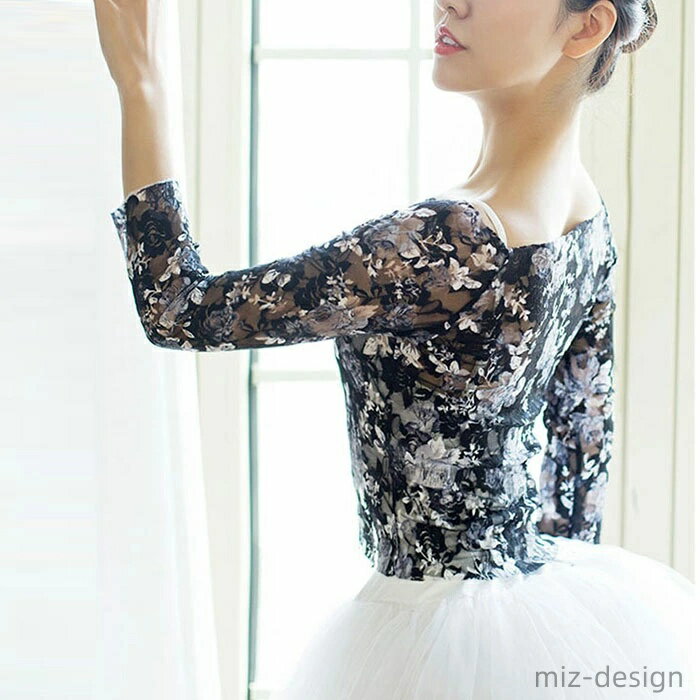 BorderColor="#FFFFFF"> 商品 ダンス衣装 商品内容 シースルー トップス単品 色 ピンク/ブラック 素材 伸縮性：あり 透け感：あり 厚み：薄い ■ご購入前に必ずお読みください 【色・サイズについて】 ・寸法はスタッフ...