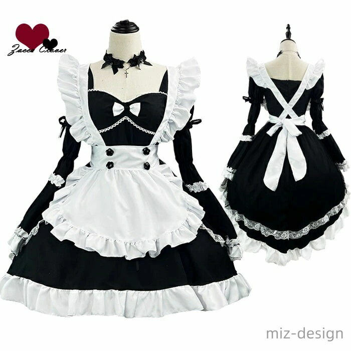 BorderColor="#FFFFFF"> 商品 メイド服 素材 ポリエステル 伸縮性：なし サイズ 商品ページのサイズ画像をご参考ください。 商品内容 ワンピース+カチューシャ ご了承いただきたいこと： ・採寸サイズなので若干の誤差があ...