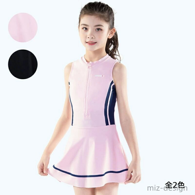 ■人気の子供服が今年も新登場！ ■材質：ポリエステル+ポリウレタン ■カラー：ブラック　ピンク ■サイズ：10A 12A 14A 16A18A ■セット内容：ワンピース(パット付き)・キャップ2点セット ■ご注意事項 ◆商品の素材（伸縮性）...