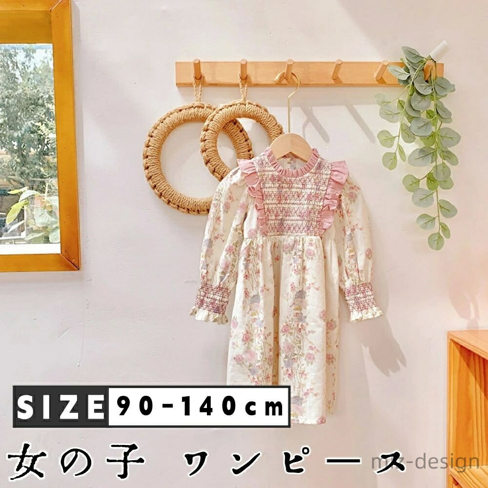当店は他の店舗と在庫を共有し、商品の販売をおこなうとおりますため、ご注文をいただいた商品が在庫切れの状態になっている可能性をご承知おきください。通常の商品は発送まで約5日間を予想しておりますが、発送前には全ての商品を精密に検査いたしますが、...