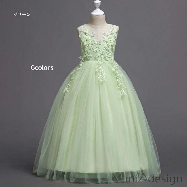 ●商品説明 商品内容：キッズドレスのみ カラー：（写真とおり） 素材：ポリエステルなど サイズcm： 120cm：バスト62　着丈95 130cm：バスト66　着丈104 140cm：バスト70　着丈112 150cm：バスト74　着丈12...