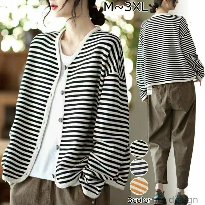 商品情報注意事項：◆サイズは平置き計測となっておりますので、1〜3cmの誤差が生じる場合がございます。◆サイトに掲載されている商品は、お使いのモニターにより、実際のものと素材感・色が若干異なって見える場合がございますので、ご了承ください。素...