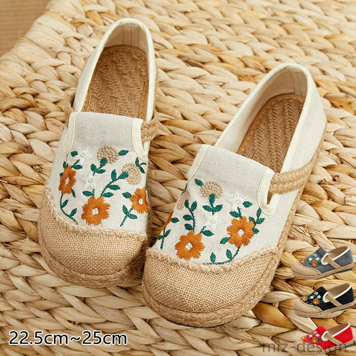 商品情報素材綿麻 PVCサイズ(cm)35（22.5cm）36（23cm）37（23.5cm）38（24cm）39（24.5cm） 40（25cm）※サイズは人の手によって測っているため、1-3cmの誤差がある場合があります。予めご了承下さ...