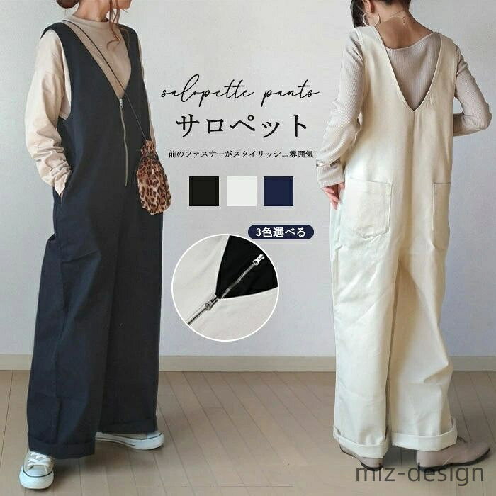 商品詳細 【カラー】 ☆ブラック☆ベージュ☆ネイビー 【商品詳細】 ◆素材：綿混 【サイズ】 F： 総丈120 　 バスト114cm　 【透け感】 ◆無し 【生地の厚さ】 ◆普通 【生産国】 ◆中国 【洗濯方法】 ◆家庭洗濯 注意事項 ★商...
