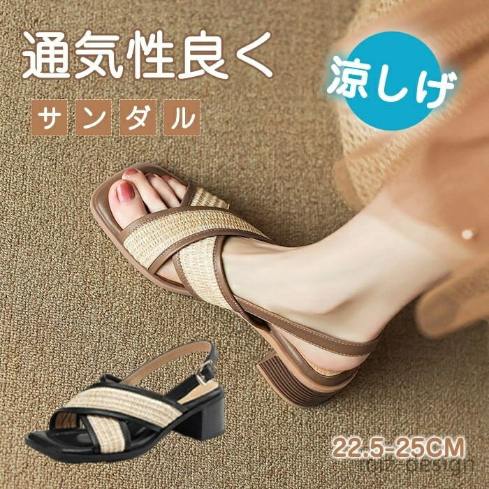 商品詳細 【商品詳細】 ◆素材：フェイクレザー ◆ヒール：5cm ◆生産国：中国 【商品特徴】 シンプルなパンプスだからこそ、履き心地にこだわりました。 通勤からデイリー、休日スタイルとマルチに活躍してくれる優秀アイテムです。 ヒールは苦手...
