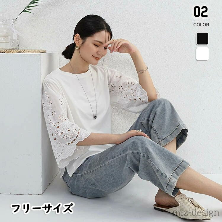 ■商品名 シャツブラウス レディース 夏 半袖 ボウタイブラウス チューリップ袖 花柄 きれいめ オフィスカジュアル フォーマル オフィス ビジネス おしゃれ 結婚式 大人通勤OL 20代 30代 40代 50代 ■カラー ブラック/ホワイ...