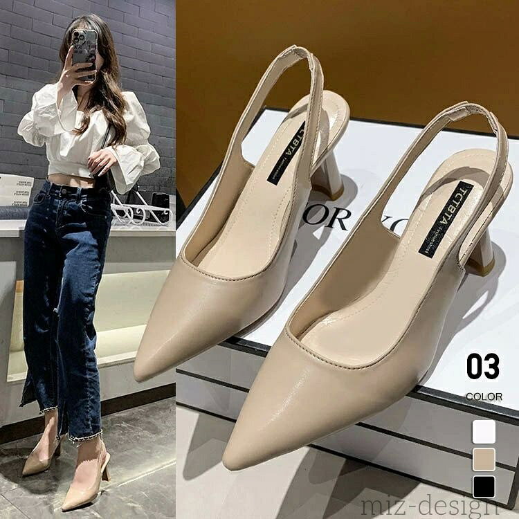 ■商品名 パンプス レディース 美脚 ハイヒール ポインテッドトゥ 黒 靴 ハイヒール 7cm シューズ 結婚式 靴 ヒール 歩きやすい 痛くない フォーマル 結婚式 通勤 仕事 きれいめ オフィス くつ 甲高 幅広 外反母趾 低反発 フォ...