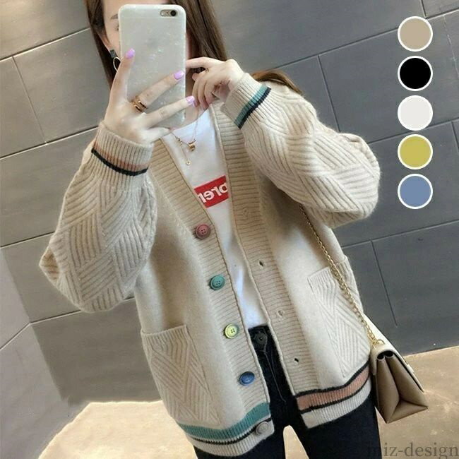 サイズS M L XL 2XLサイズについての説明サイズ： S:肩幅35cm 着丈56cm 袖丈53cm バスト88cm M:肩幅36cm 着丈57cm 袖丈54cm バスト90cm L:肩幅37cm 着丈58cm 袖丈55cm バスト93...