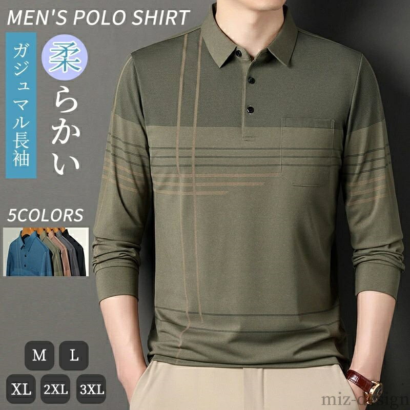 当店は他の店舗と在庫を共有し、商品の販売をおこなうとおりますため、ご注文をいただいた商品が在庫切れの状態になっている可能性をご承知おきください。 通常の商品は発送まで約5日間を予想しておりますが、発送前には全ての商品を精密に検査いたしますが...