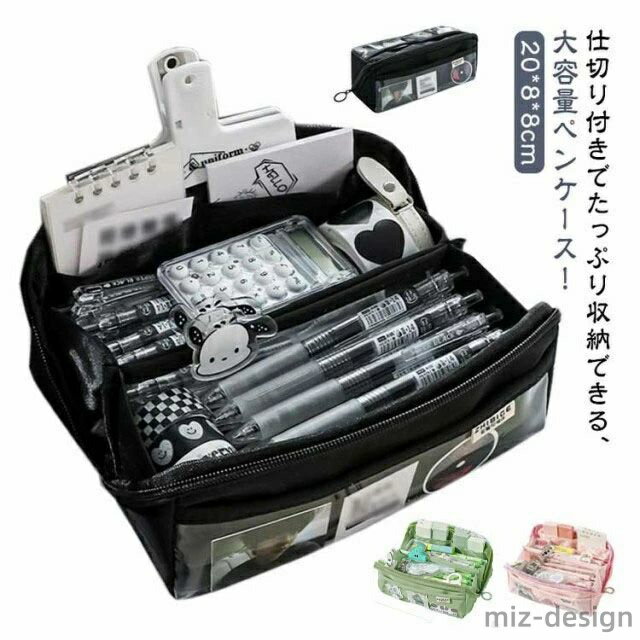 当店は他の店舗と在庫を共有し、商品の販売をおこなうとおりますため、ご注文をいただいた商品が在庫切れの状態になっている可能性をご承知おきください。通常の商品は発送まで約5日間を予想しておりますが、発送前には全ての商品を精密に検査いたしますが、...